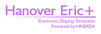 九巴 Hanover ERIC+ 控制器 *** KMB Hanover ERIC+ Controller Simulator