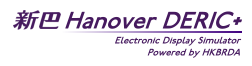 新巴 Hanover DERIC+ 電子路線顯示牌模擬器 *** NWFB Hanover DERIC+ electronic display ...